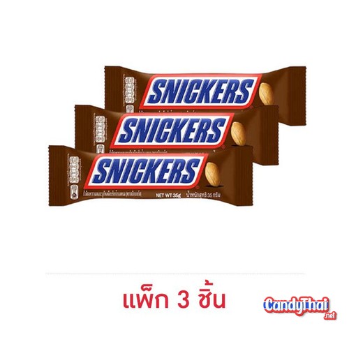 35 grams of chocolate snooker - Candy Thai