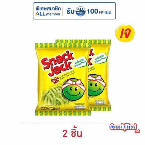 65 grams of traditional flavored snack jack - Candy Thai