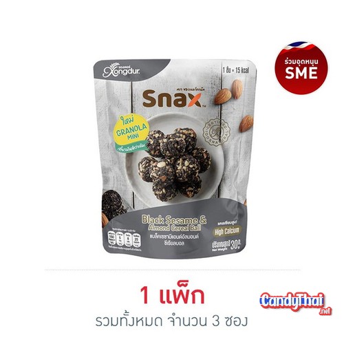 Ball ball envelope Black sesame and crispy almonds 30 grams (3 packs ...