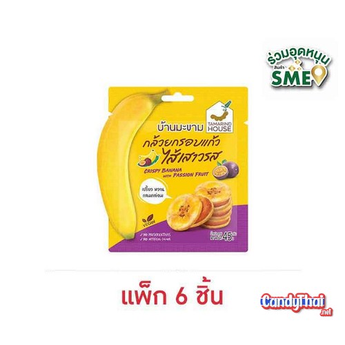 Ban Makham, crispy banana, 45 grams of passion fruit filling (pack of 6 ...