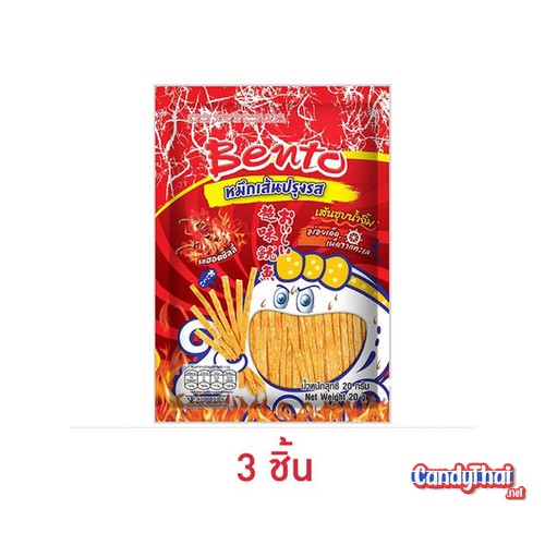 Bento ink, flavored noodles, hot dipping sauce, 20 grams - Candy Thai