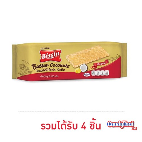 Bischin Butter Coconut 180 grams - Candy Thai