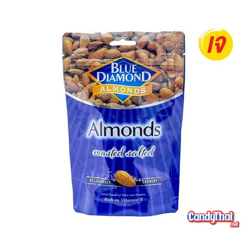 Blue Diamond Baked Salt 150 grams - Candy Thai