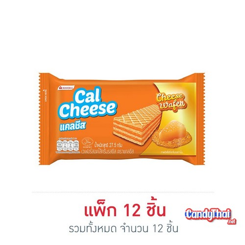 Cal cheese wafer, stuffed with cheese cream 27.5 grams (12 pack ...
