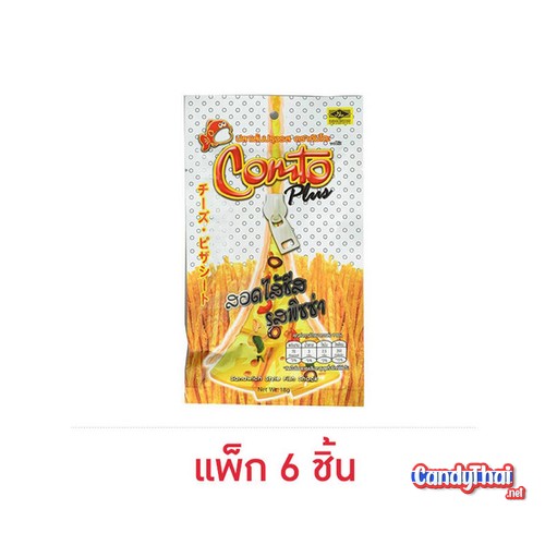 Campo fish, pizza cheese, 18 grams (6 pieces) - Candy Thai