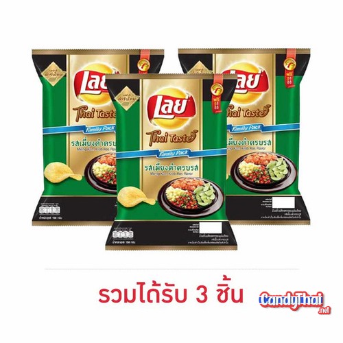 Classic Lay Flavor 158 grams - Candy Thai