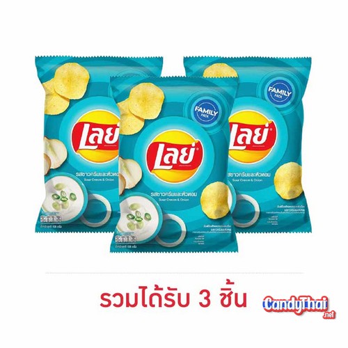 Classic Lays, Sausage, Cream and Onion 158 grams - Candy Thai