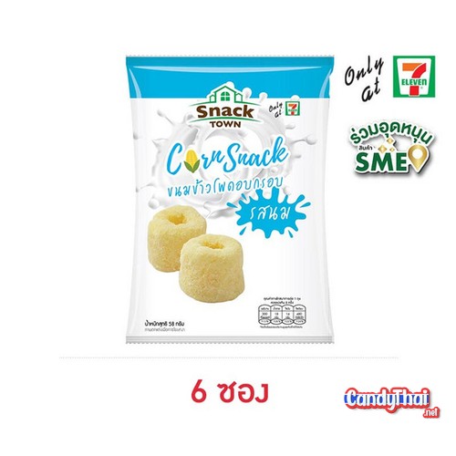 Crispy corn snap, 58 grams - Candy Thai
