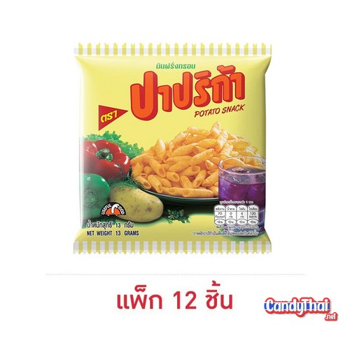 Crispy Crispy Crispy 13 grams (12 pack) - Candy Thai