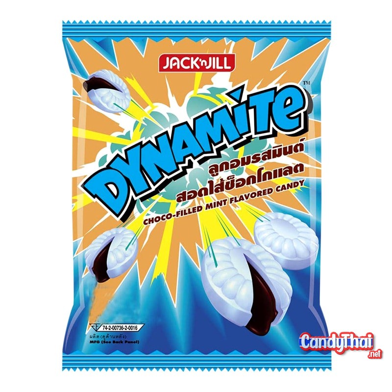 Dynamite Chocolate Candy 120g. - Candy Thai