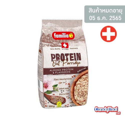 Familia Poi Poi Almond & Flax Seed 350 grams - Candy Thai