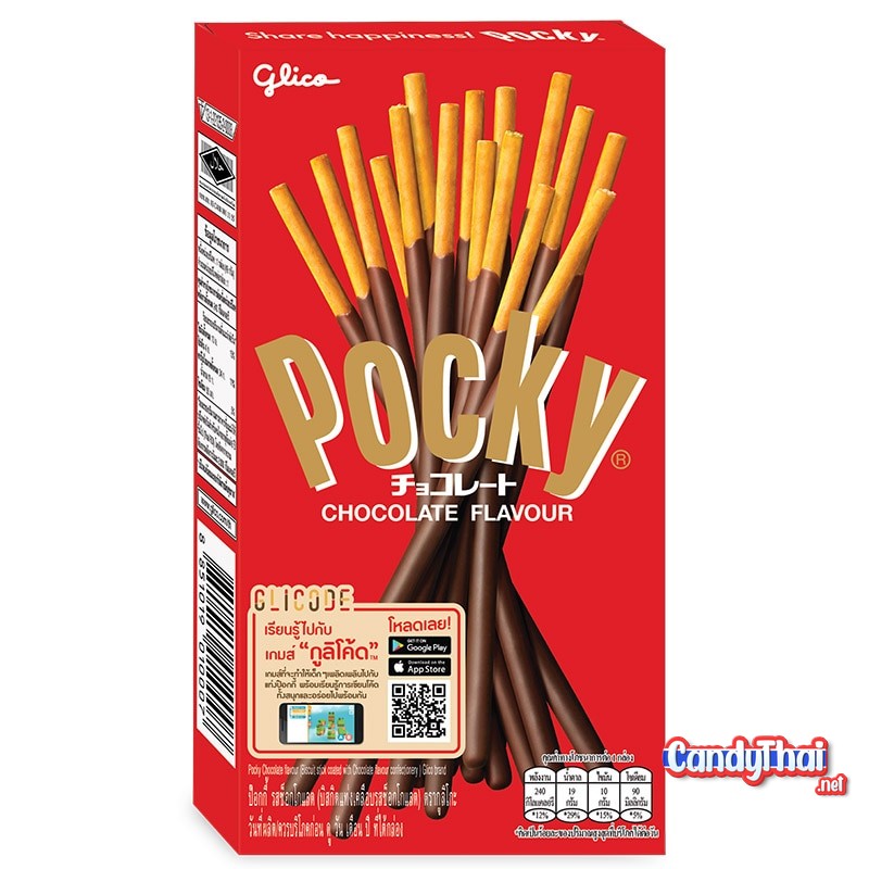 Glico Pocky Chocolate 49g. - Candy Thai
