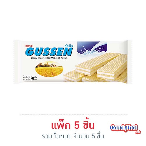 Gussen Waver stuffed with 80 grams of milk cream. - Candy Thai