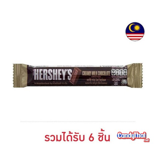 Her cheese, minibar, cream, mimi, 15 grams - Candy Thai