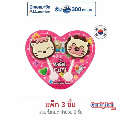 Hi Tai Angel Qi Di Chocolate 27 grams - Candy Thai