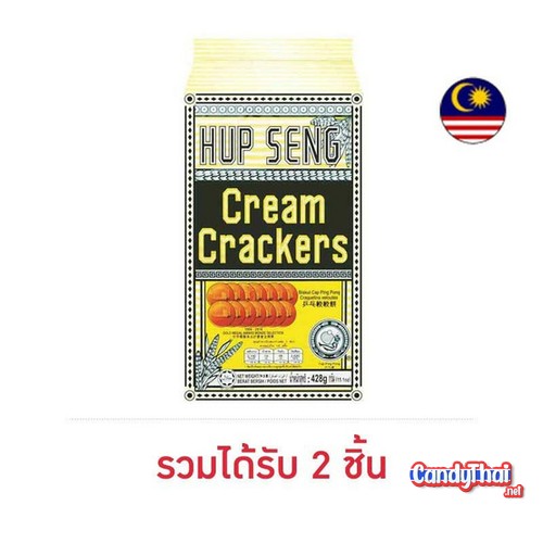 Hub Seng Cream Cream Ping Pong 428 grams - Candy Thai