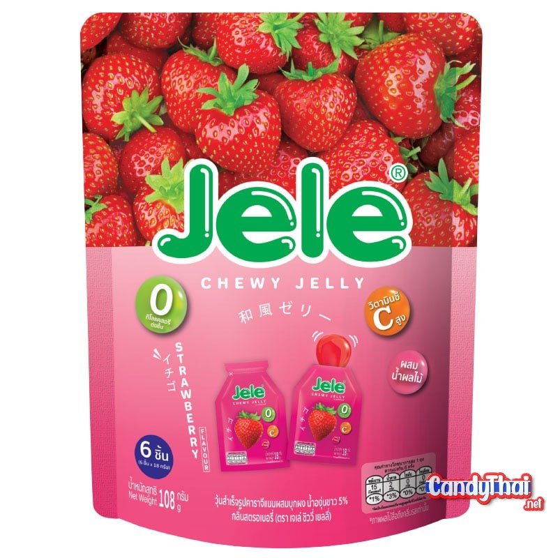 Jele Chewy Jelly White Juice Strawberry Flavour 108g. - Candy Thai
