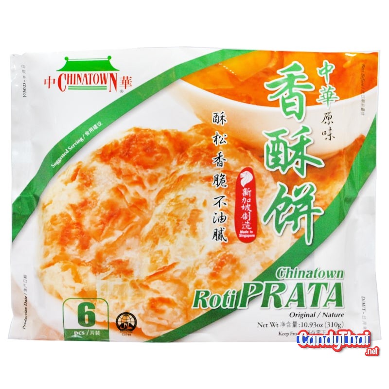 Jintan Nude Capsule Sugar Free Mint Black Spearmint Candy 1.77g ...