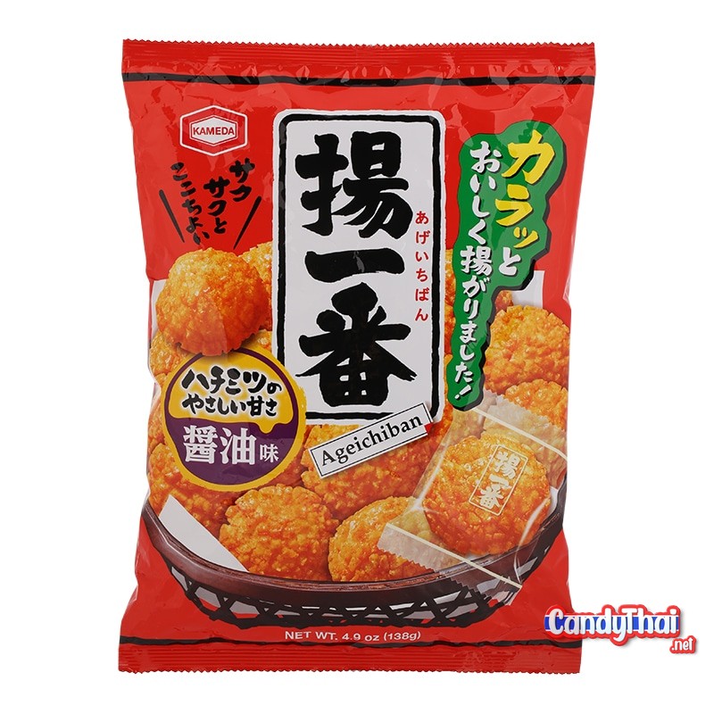 Kameda Age Ichiban Rice Cracker 138g. - Candy Thai