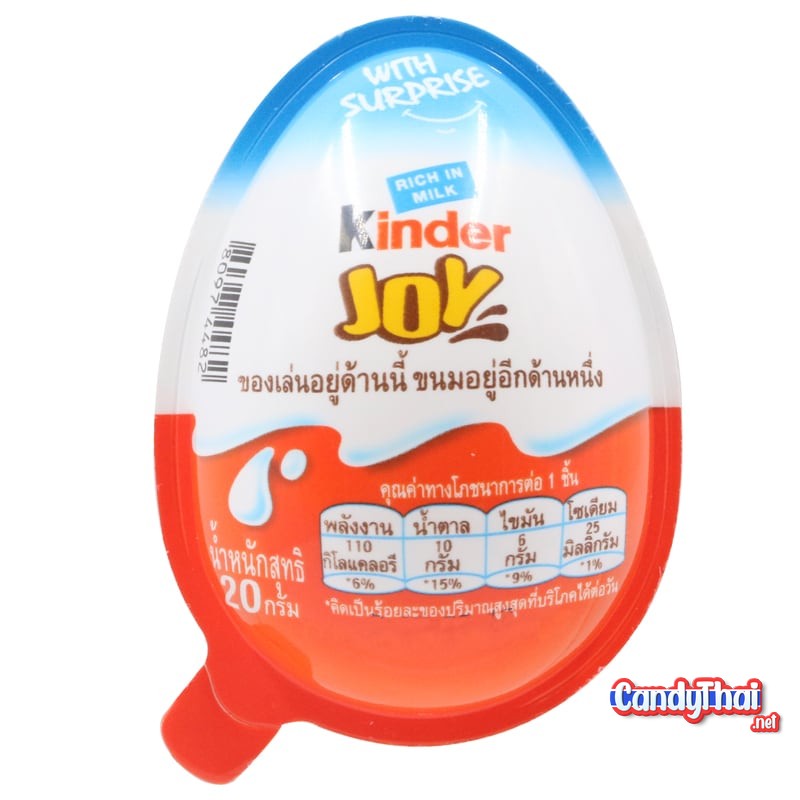 Kinder Joy For Boys Chocolate 20g. - Candy Thai