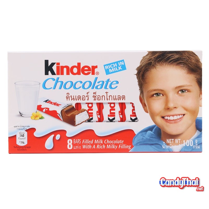 Kinder Milk Chocolate with Rich Milky 100g. - Candy Thai