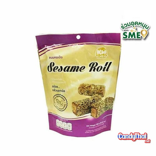 Kuang Meng Duck Candy 180 grams (3 pieces) - Candy Thai