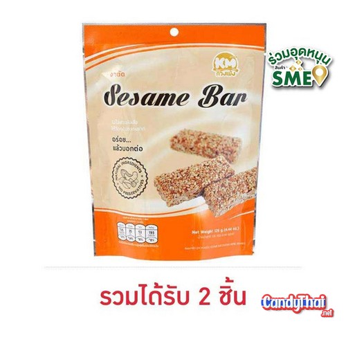 Kuang Meng sesame cut 126 grams - Candy Thai
