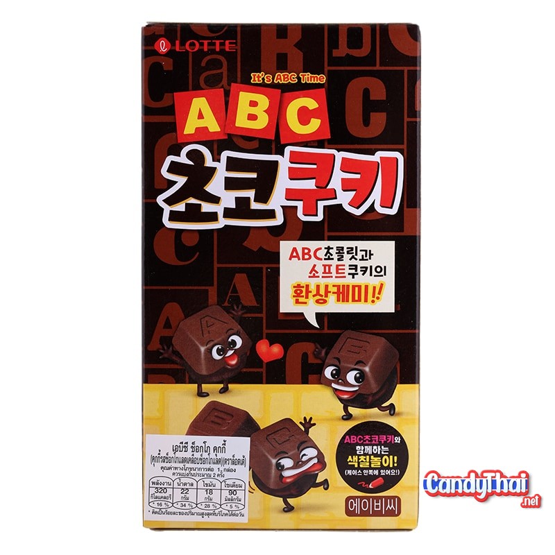 Lotte ABC Choco Cookie 50g. - Candy Thai