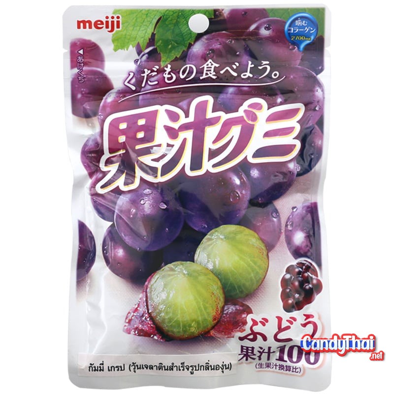 Meiji Gummy Grape 51g. - Candy Thai