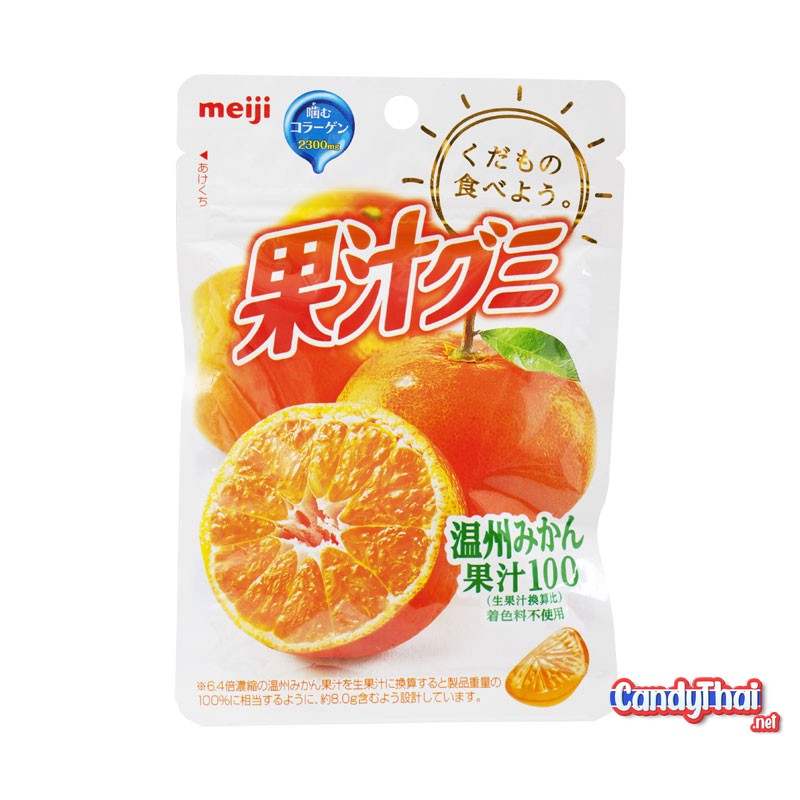 Meiji Kaiyu Gummy Orange 51g. - Candy Thai