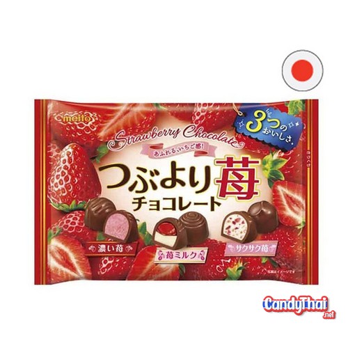 Meto Chocolate Strawberry Assort 143 grams - Candy Thai