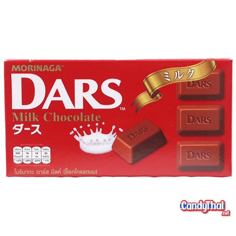 Morinaga Dars Milk Chocolate 42g. - Candy Thai