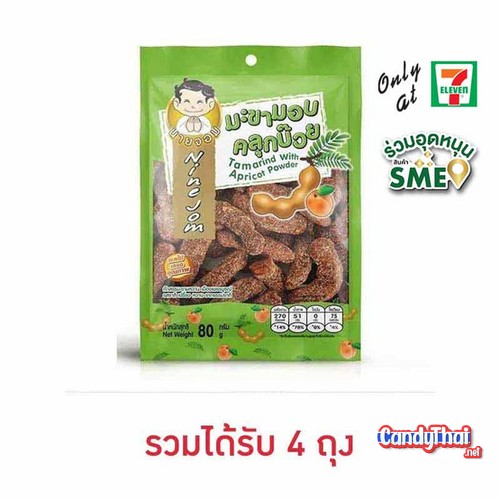 Mr. Jom Tamarong is over 80 grams. - Candy Thai