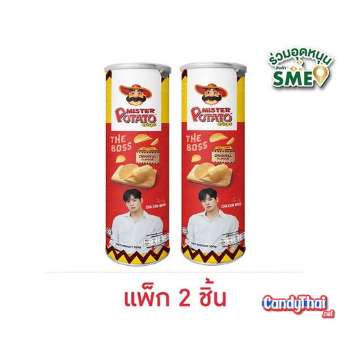 Mr. Potato 100 grams of original potatoes (2 packs) - Candy Thai