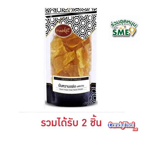 Naga, sweet, crispy, sweet, 105 grams - Candy Thai