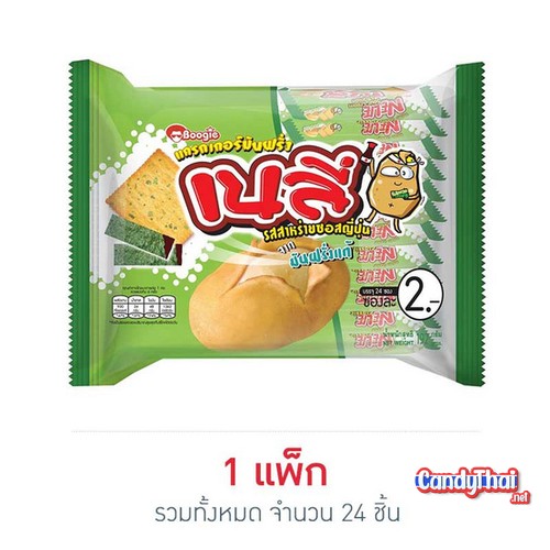 Nali Crank Potato Seaweed flavor, 8 grams, 24 grams of package - Candy Thai