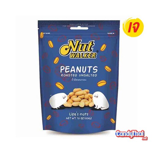 Nat Walker Crispy peanuts 454 grams - Candy Thai