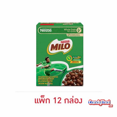 Nestle Milo, Breakfast 20 grams (12 boxes) - Candy Thai