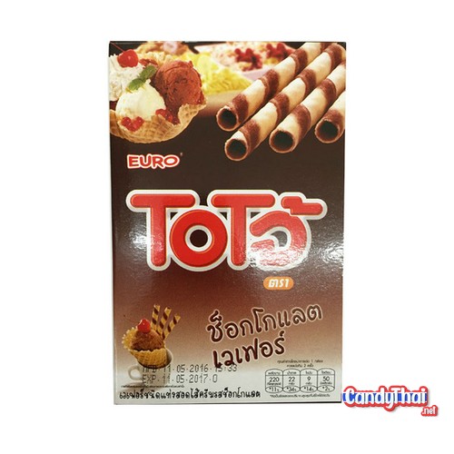 Ojo, wafer, filling the chocolate 45 grams (6 pieces) - Candy Thai
