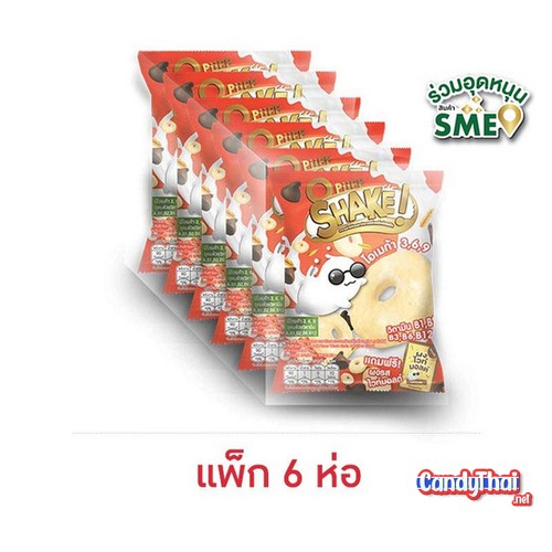 Oppa Breakfast Holron Swalla and Malt Shock 25 grams (pack of 6 packs ...