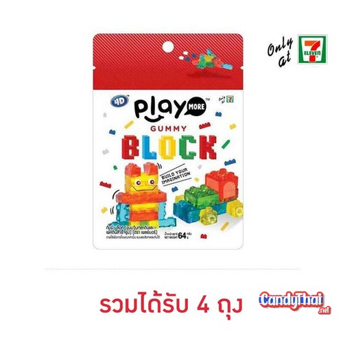 Playmore Gummy Block 64 grams - Candy Thai