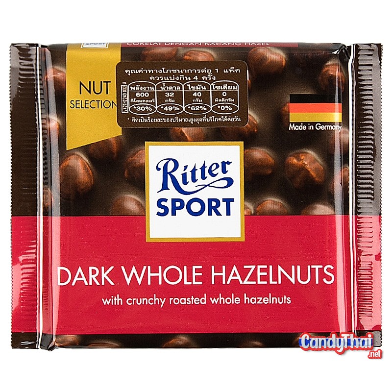 Ritter Sport Hazelnut Plain Chocolate 100g. - Candy Thai