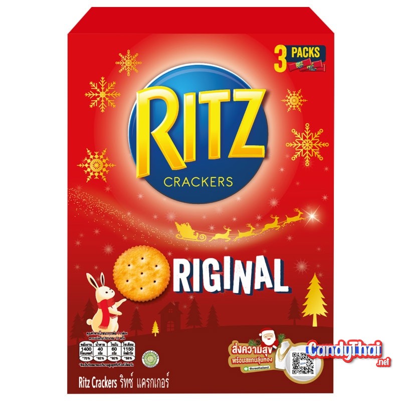 Ritz Cracker 300g. - Candy Thai