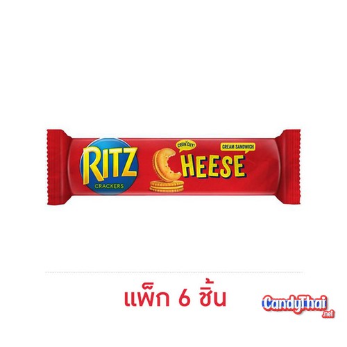 Ritz cracker, cheese 118 grams (6 pieces) - Candy Thai