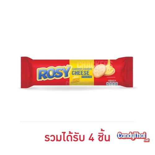 Roxi Cracker Cream 100 grams - Candy Thai