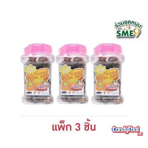 Sarach Makham, the original 140 grams (3 pieces) - Candy Thai