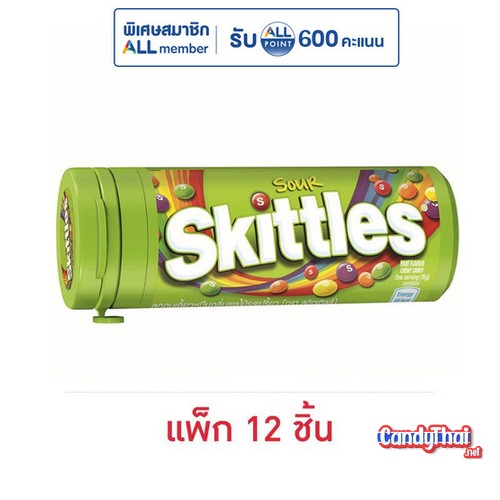 Skill, chewing candy, chewing, sour fruit, sour fruit 30 grams (12 ...