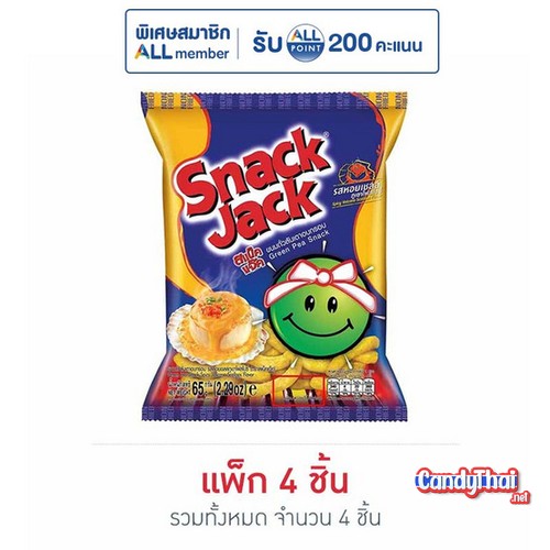 Snack Jacks, Steel Steel Square, Spicy 65 grams (4 pieces) - Candy Thai