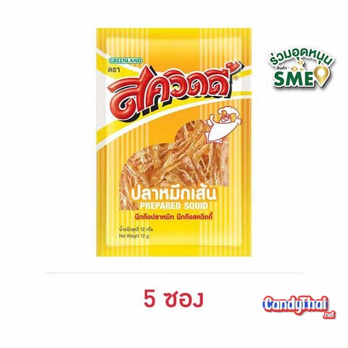 Squady Squid Line 12 grams - Candy Thai