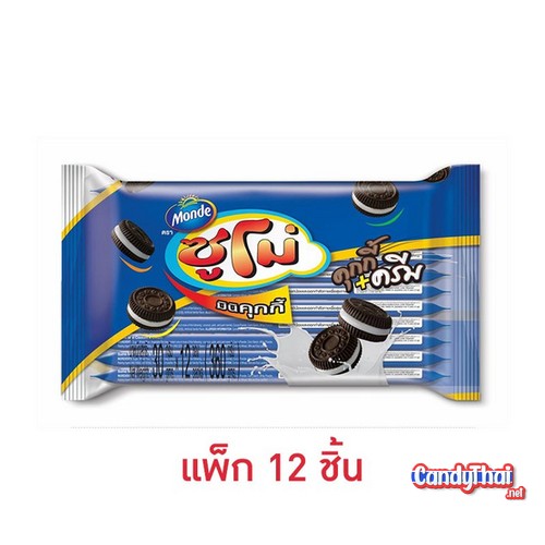 Sumo Minikie stuffed with 30 grams of cream (12 pack) - Candy Thai